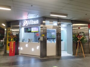 Our Branch | AllBEST